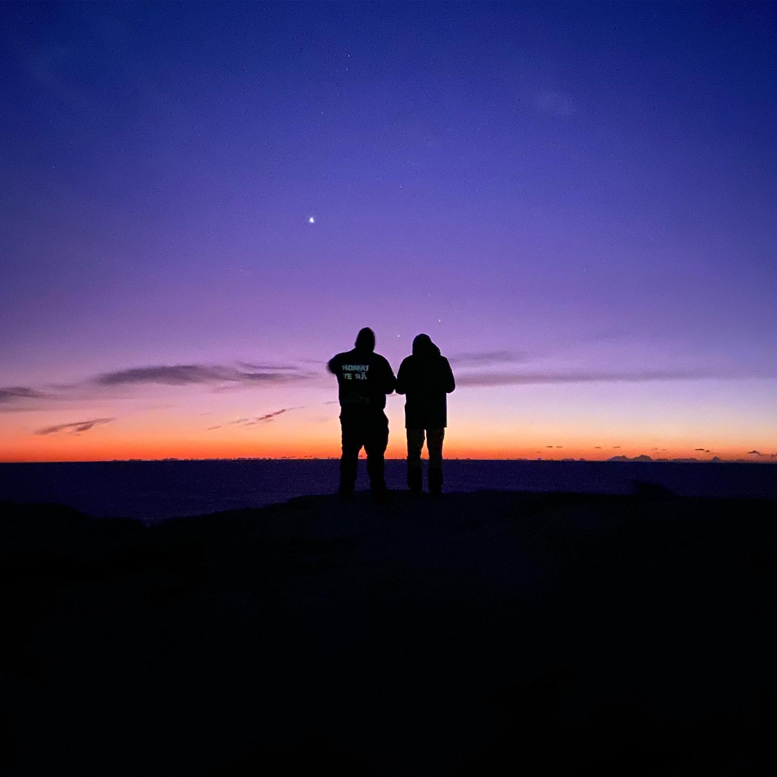 Under the Stars | Bankstown Arts Centre